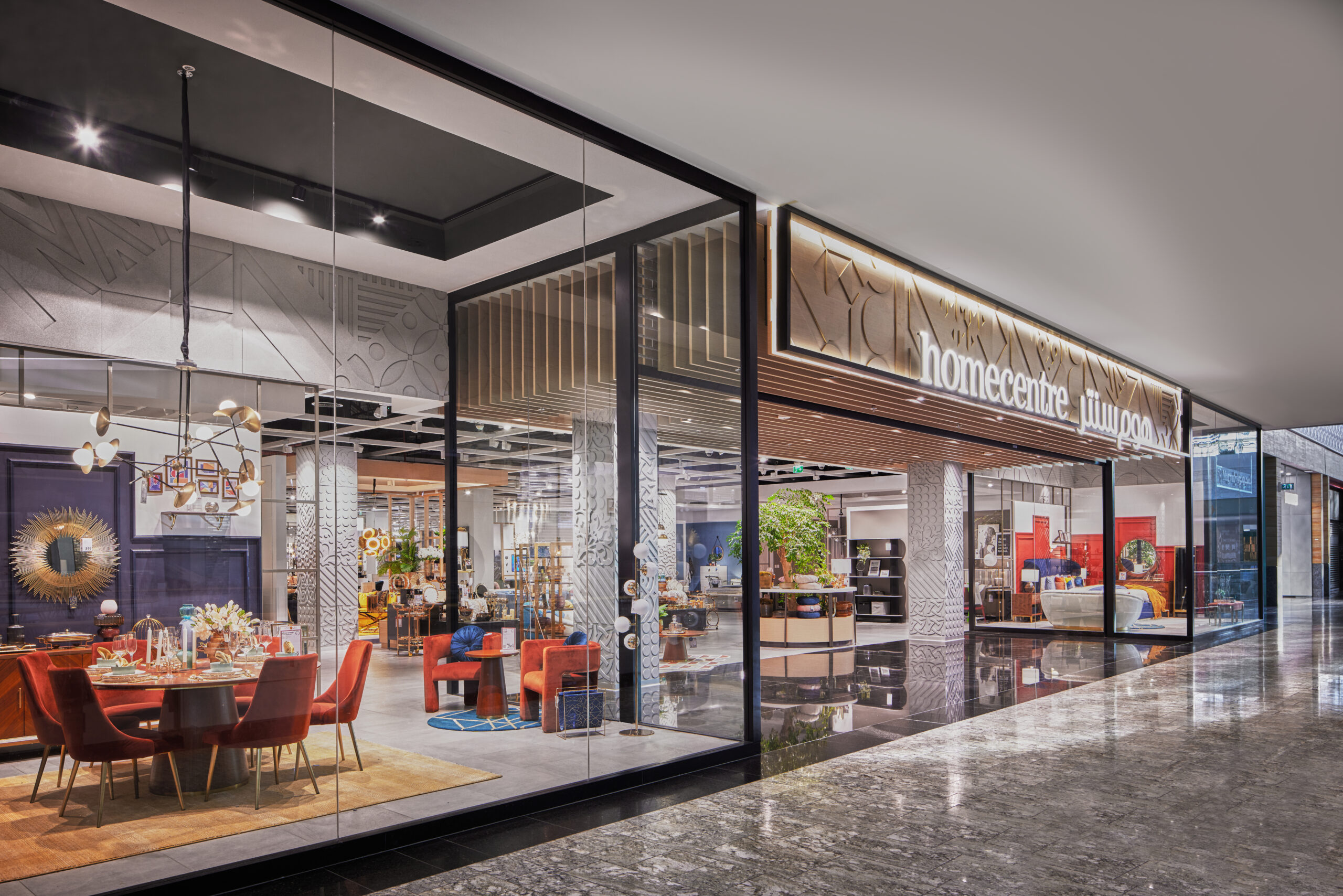 Jumpmind Powers Point of Sale and Promotions Execution for Landmark ...